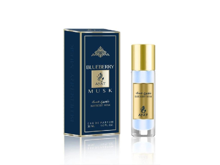 Arabské parfémy :: nakupyzegypta